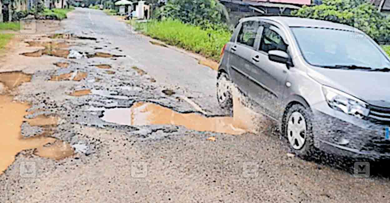 കടപ്ര - ഹരിപ്പാട് റോഡിൽ മരണക്കുഴികൾ