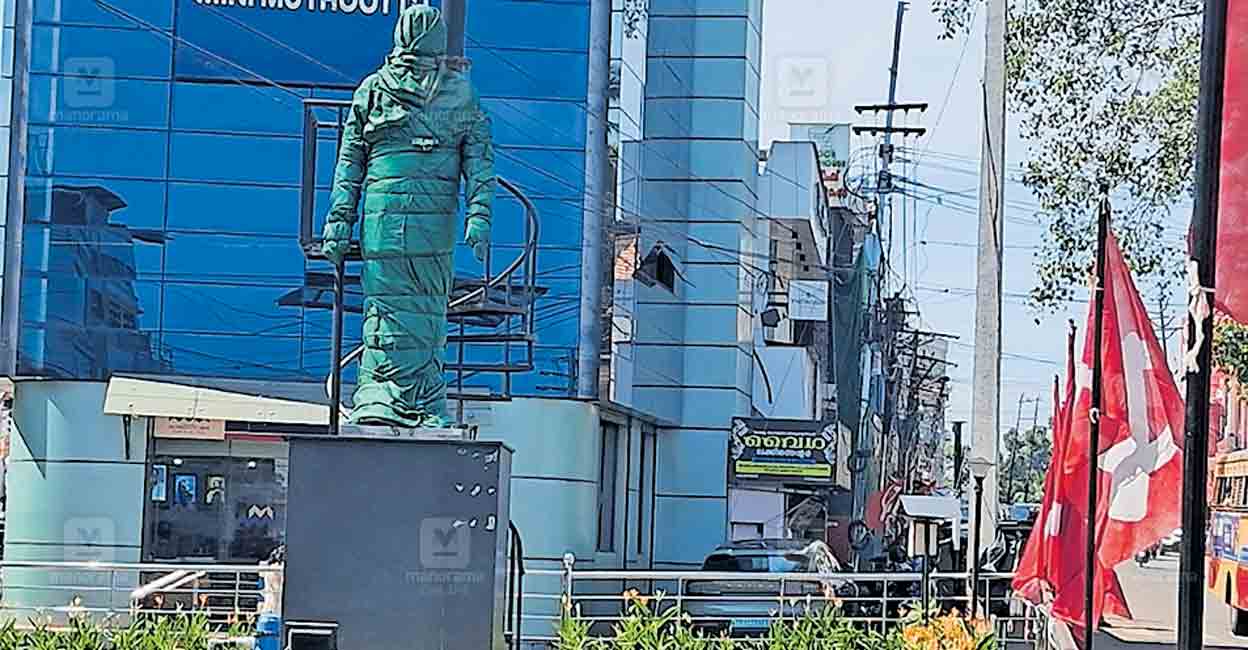 മുഖ്യമന്ത്രിയെ കാത്തിരിപ്പ്; പുറംലോകം കാണാതെ സി. കേശവൻ പ്രതിമ ...