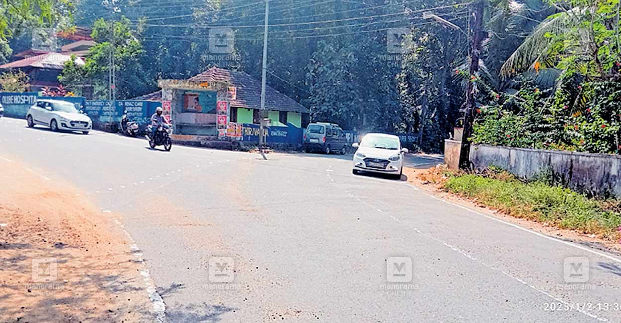 സ്ഥിരം അപകടമേഖല; സിഗ്നൽ ലൈറ്റ് പോലുമില്ലാതെ മടുക്കോലി കവല | Mallappally ...