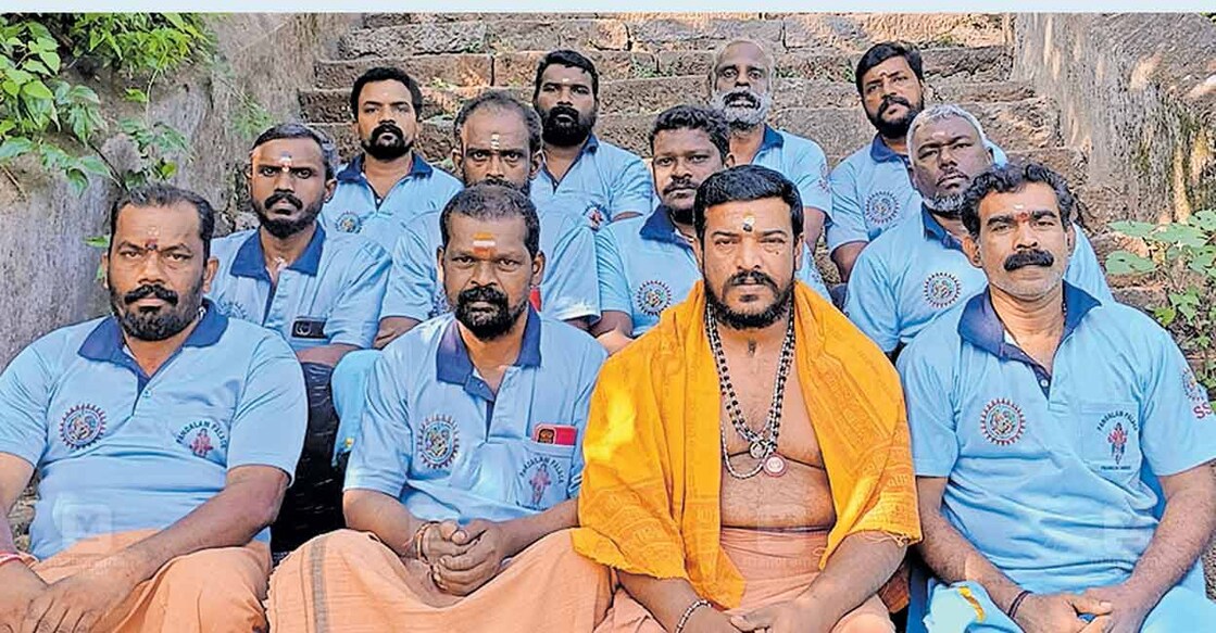 തിരുവാഭരണ ഘോഷയാത്ര; പല്ലക്ക് വാഹകരെ നിശ്ചയിച്ചു | Pandalam Palace ...