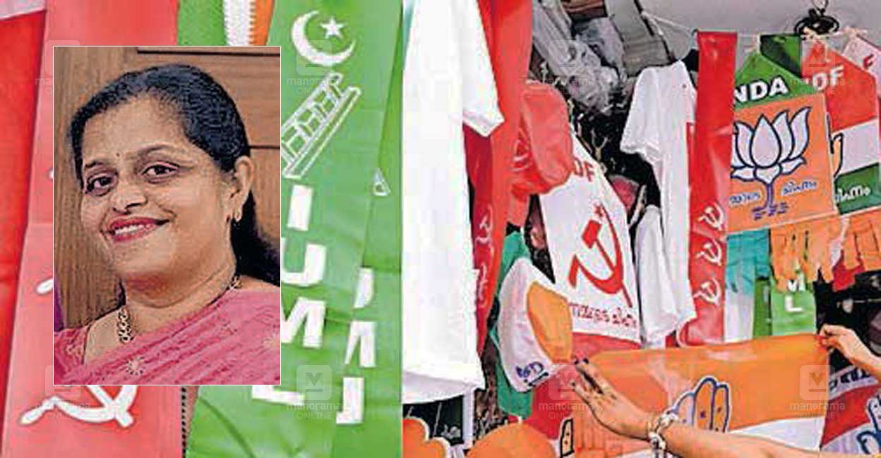 സ്വതന്ത്ര സ്ഥാനാർഥി, റെക്കോർഡ് ഭൂരിപക്ഷം; ട്വിസ്റ്റ്, പഞ്ചായത്തംഗം ...