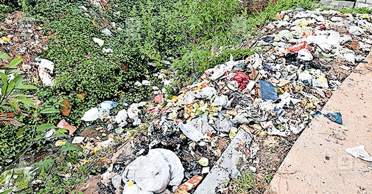 നമ്മുടെ നഗരമാണ്, നമ്മൾ തന്നെ നാണം കെടുത്തരുത് | Pathanamthitta ...