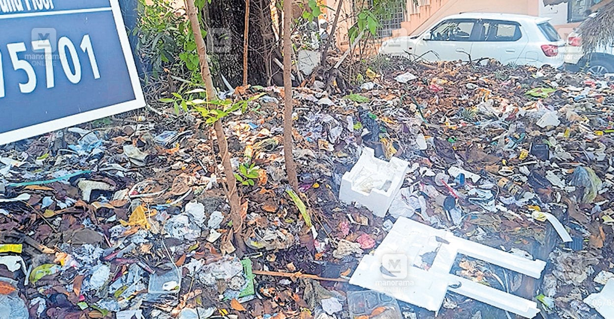 മാലിന്യമുക്ത നഗരസഭയായി പ്രഖ്യാപനം പ്രഹസനമോ? | Adoor | Adoor ...