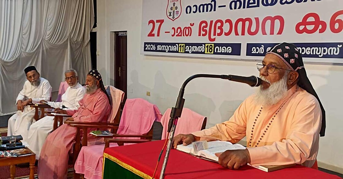 ജീവിതത്തിന്റെ പരമമായ സന്തോഷം ദൈവത്തിൽ കണ്ടെത്തണമെന്ന് കർദ്ദിനാ ...