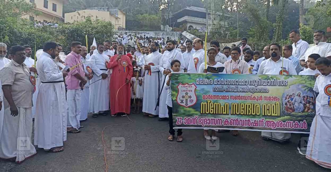 Dr. Joseph Mar Barnabas Suffragan Metropolitan emphasizes children ...