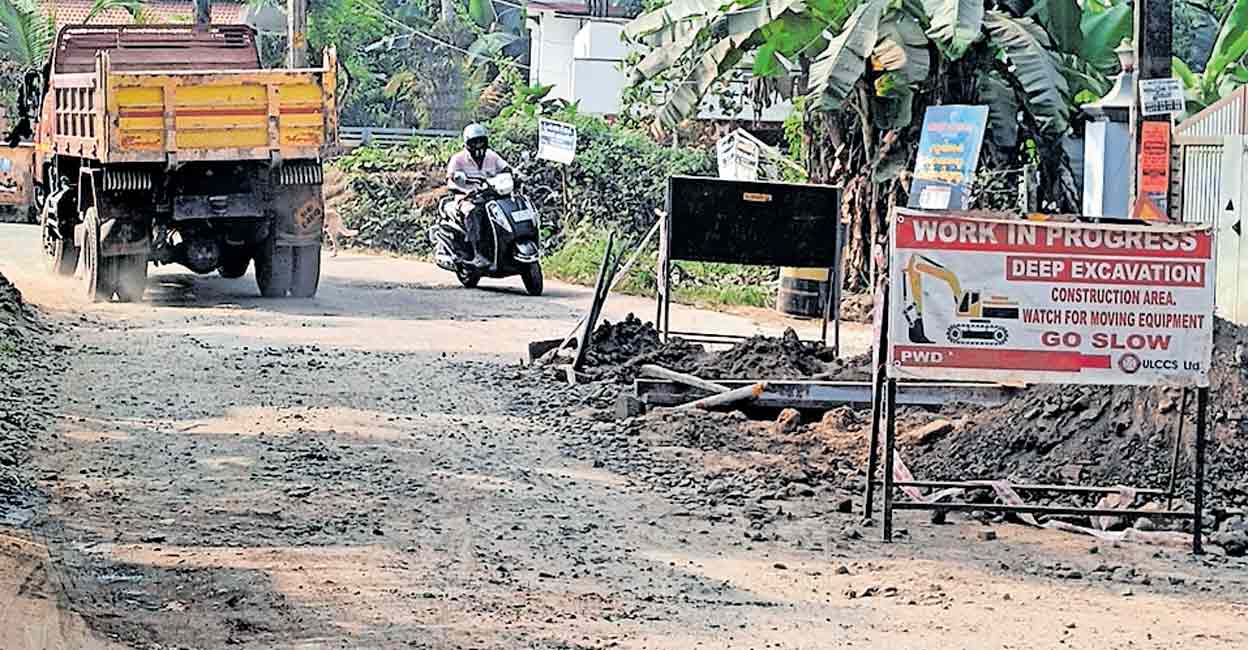 കടപ്ര–ഹരിപ്പാട് ലിങ്ക് ഹൈവേ: നിർമാണം ഇഴഞ്ഞ് നീങ്ങുന്നു: ആകെ 5 കിലോമീറ്റ ...