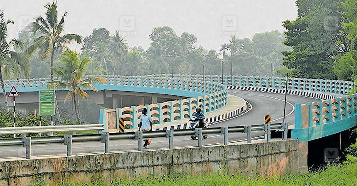 പരുമല ഉപദേശിക്കടവ് പാലം ഉദ്ഘാടനം ബുധനാഴ്ച | Parumala Upadesikkadavu ...