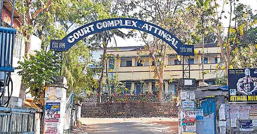 കോടതി വളപ്പിൽ പോക്സോകോടതി തുടങ്ങാൻ നിർദേശം