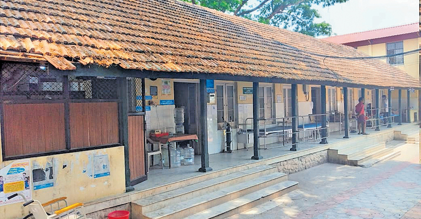 ഫോർട്ട് ആശുപത്രിക്ക് 200 വയസ്സ് ; ഇംഗ്ലിഷ് ചികിത്സാരീതിക്കും