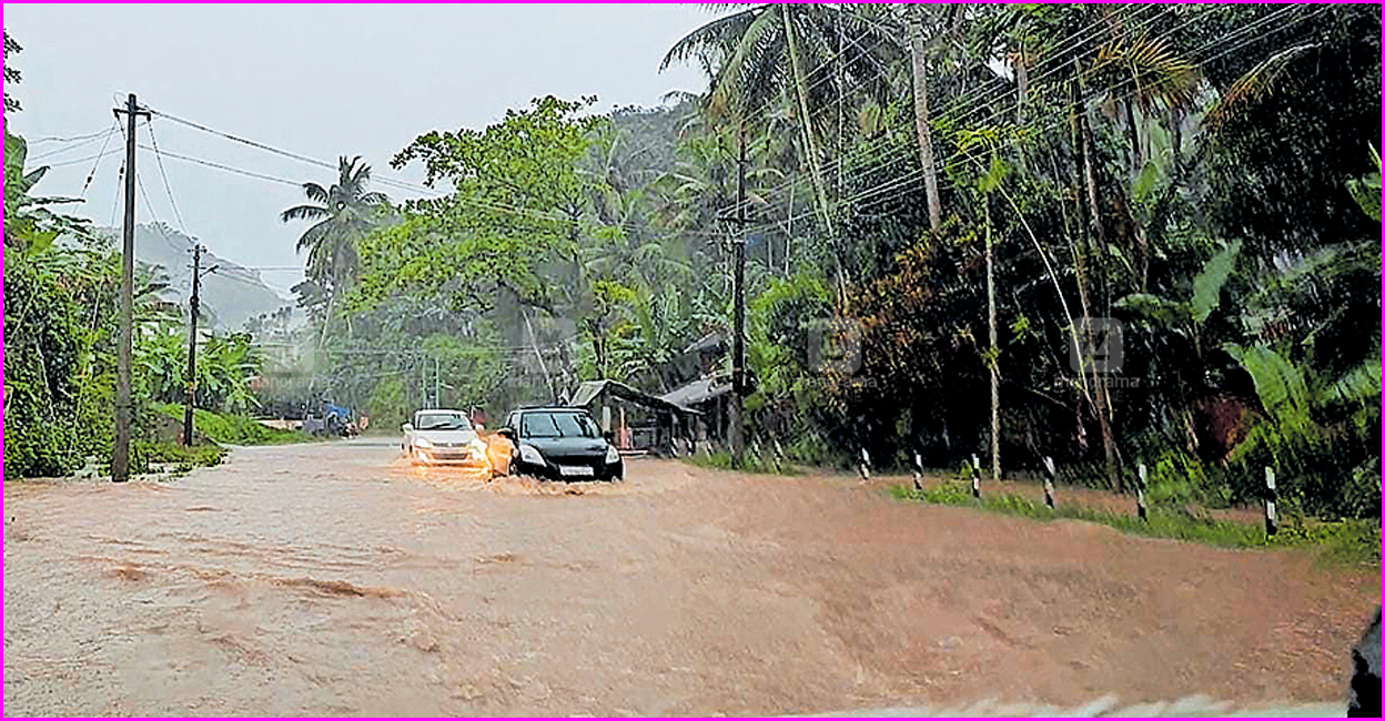 വീണ്ടും മഴ, ശക്തമായ മലവെള്ളപ്പാച്ചിൽ; വീട് നിലം പൊത്തി | Chances Of ...
