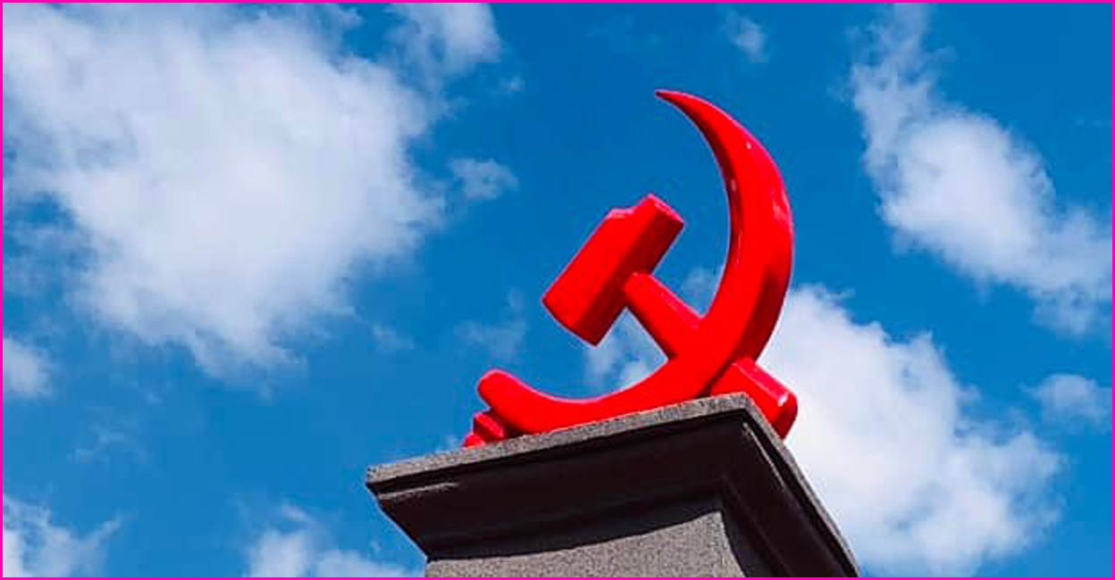 സിപിഎം പാർട്ടി കോൺഗ്രസ്: പ്രമേയ ചർച്ച അടുത്ത മാസം | മനോരമ ഓൺലൈൻ ന്യൂസ് ...