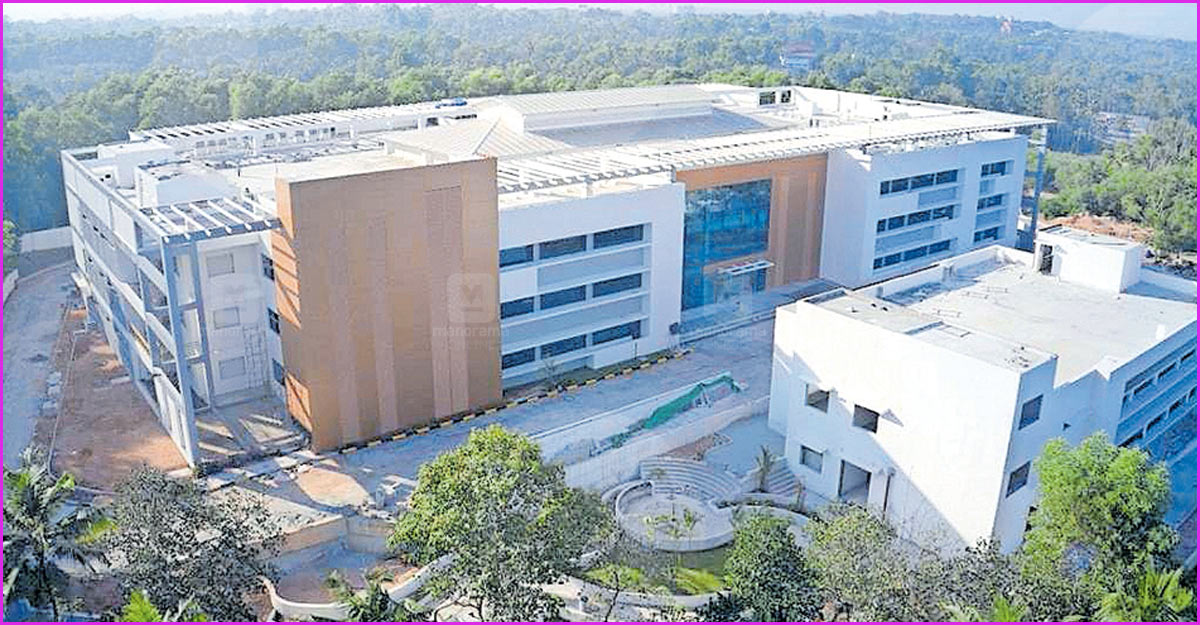 ടെക്നോസിറ്റി ഐടി ഹബ് അതിവേഗം പൂർത്തിയാക്കും: ടിസിഎസ് | technopark ...