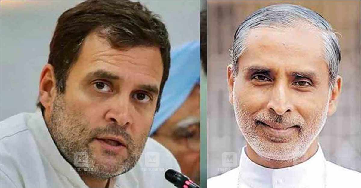 രാഹുൽ ഗാന്ധിക്കായി പാലായിൽ രക്തദാനത്തിനു തയാറായി മാർ ജേക്കബ് മുരിക്ക ...