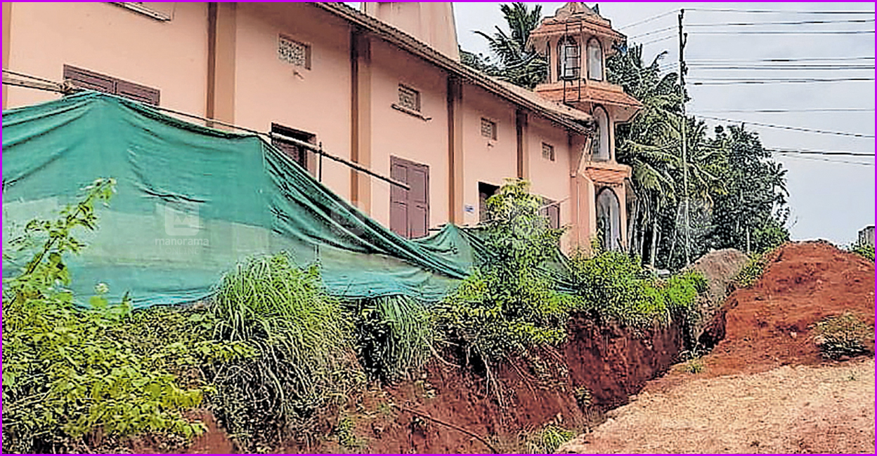 ബൈപാസ് നിർമാണത്തിനെടുത്ത കുഴി ദേവാലയത്തിനു ഭീഷണിയെന്ന് പരാതി