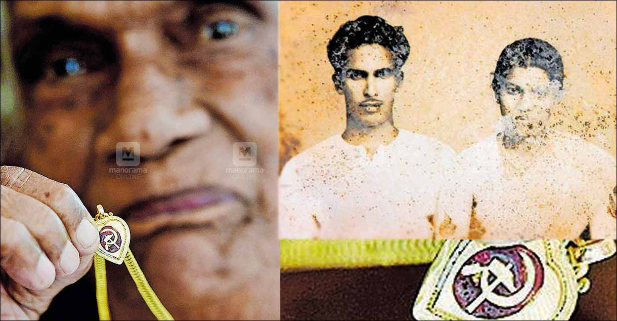 താലിയിലും അരിവാൾ, ചുറ്റിക, നക്ഷത്രം; ‘വിവാഹവിപ്ലവത്തിന്റെ’ ഓർമയിൽ അമ്മിണി