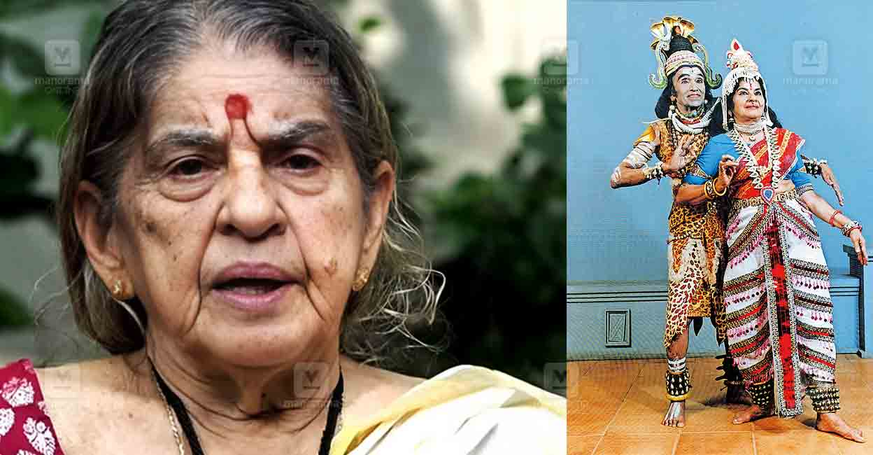 അർജുനനും അപ്സരസ്സും ഒന്നായി: ചെല്ലപ്പൻ–ഭവാനി ദമ്പതികളുടെ പ്രണയവും ...