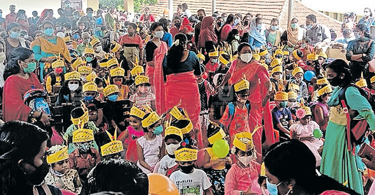 വീണ്ടും സ്കൂൾകാലം ; കുഞ്ഞുങ്ങളെ വരവേറ്റ് അക്ഷരമുറ്റങ്ങൾ | Kerala School ...