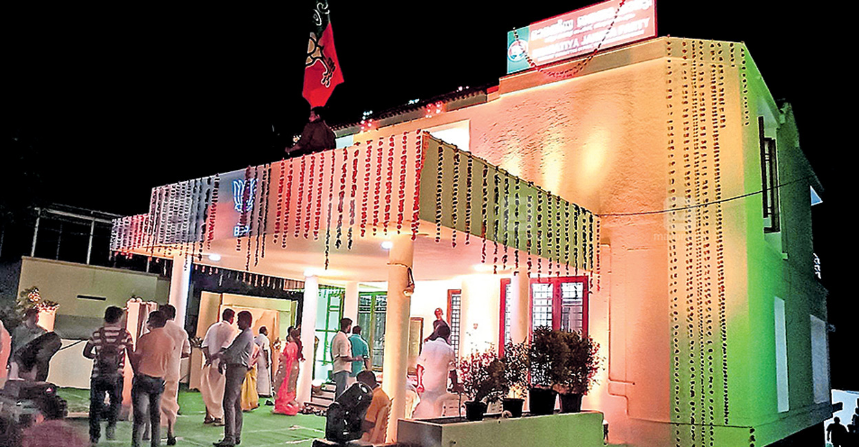 ബിജെപി ജില്ലാ കമ്മിറ്റിയുടെ ഓഫിസ് കെട്ടിടം തുറന്നു