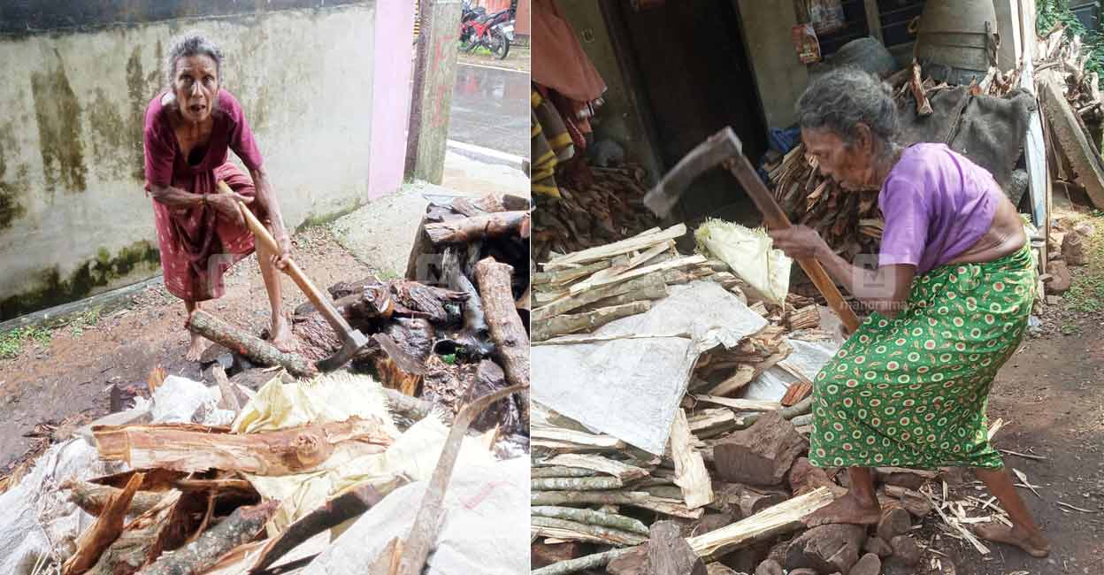 കുടുംബം പോറ്റാൻ വിറക് വെട്ടി തുടങ്ങി, അത് 93-ാം വയസ്സിലും തുടർന്ന് ...