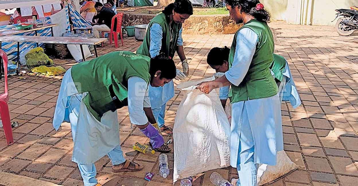 റവന്യു ജില്ലാ സ്കൂൾ കലോത്സവം; ഇവിടെ എല്ലാം ക്ലീനാണ് ! | Kerala School ...