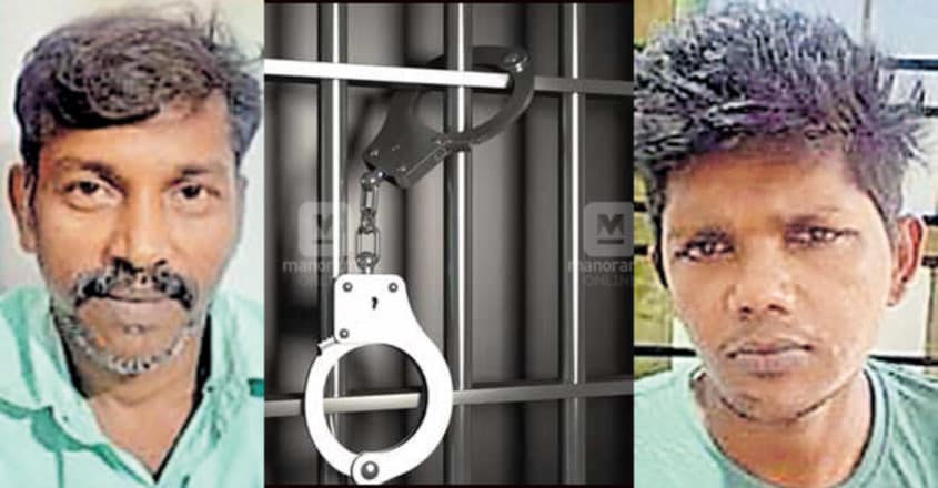 2.8 കിലോ കഞ്ചാവുമായി അറസ്റ്റിൽ