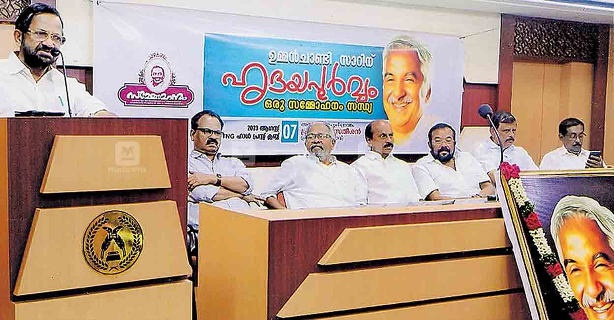 ഉമ്മൻചാണ്ടി ഏകാധിപതി ആയിരുന്നില്ല: ജി.ശക്തിധരൻ