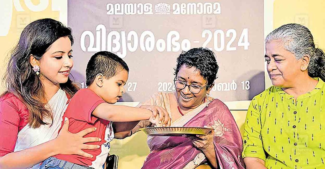 ‘വളരെ സർപ്രൈസിങ് ആയല്ലോ’?; ഈഡന് ആദ്യാക്ഷരം കുറിച്ച് ചീഫ് സെക്രട്ടറി ...