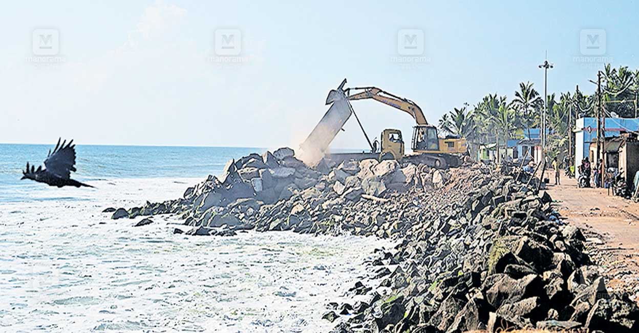 പൂന്തുറയിലെ കടലാക്രമണ പ്രതിരോധം; പുലിമുട്ടുകൾക്ക് കരുത്തുകൂട്ടുന്നു ...