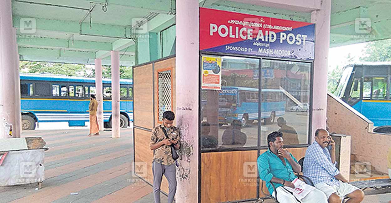 പഴയകുന്നുമ്മേൽ പഞ്ചായത്ത് ബസ് സ്റ്റാൻഡിൽ പതിവായി വിദ്യാർഥി സംഘർഷം ...