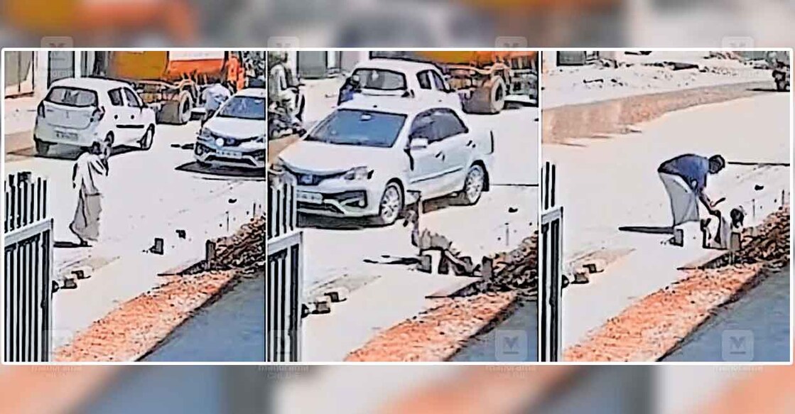 മൂടിയില്ലാത്ത ഓടയിലേക്ക് തലകീഴായി വീണു; യാത്രക്കാരിക്ക് ഗുരുതര പരുക്ക് ...