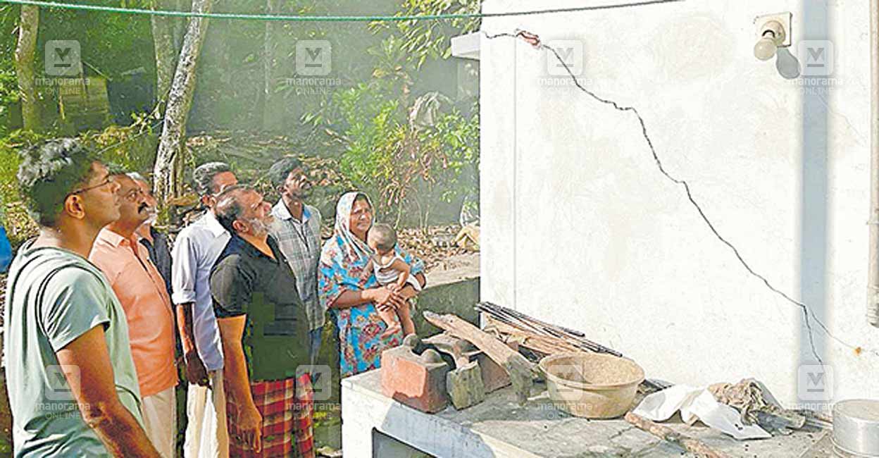 മാമൂട് മലയിൽ പാറക്വാറി , ജനങ്ങളുടെ സ്വൈരജീവിതത്തിന് വൻഭീഷണിയായി | Rock ...