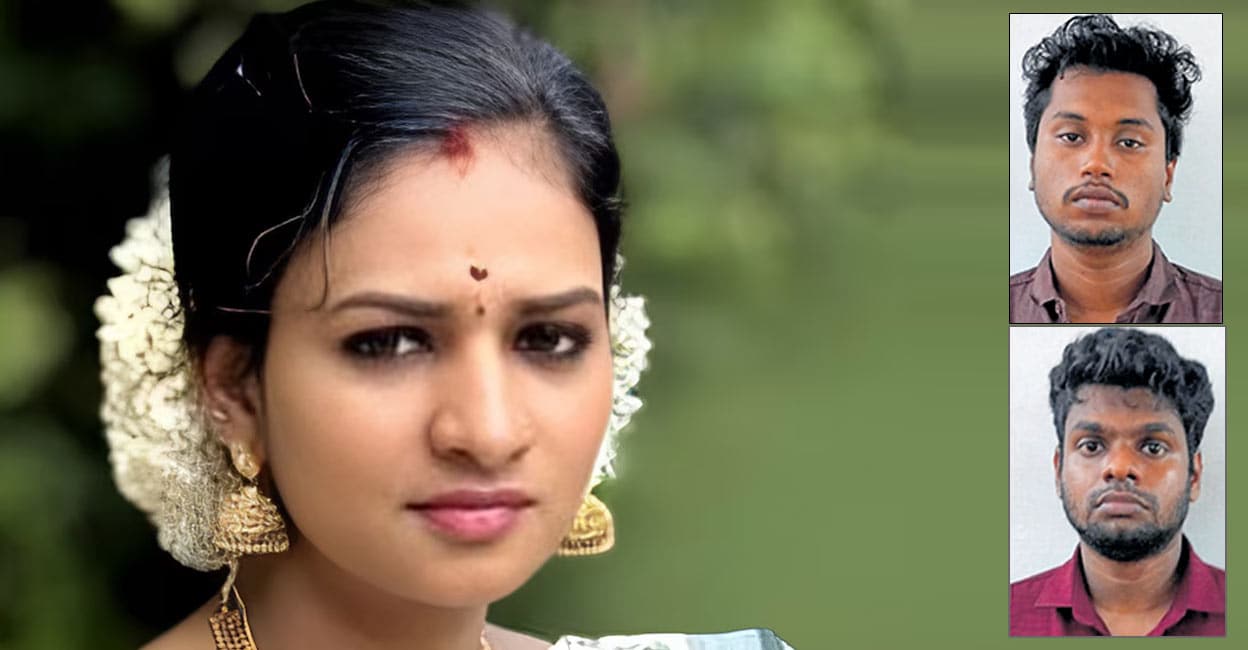 നവവധു മരിച്ച സംഭവം: അജാസ് ഇന്ദുജയെ ശംഖുമുഖത്ത് കൊണ്ടുപോയി കാറിൽ വച്ച് മർദിച്ചു | Palode | Murder ...