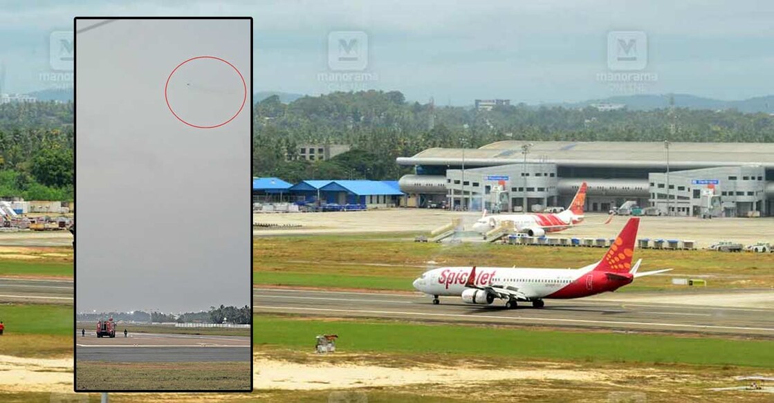 വിമാനങ്ങളെ വട്ടം കറക്കി റൺവേക്കു സമീപം 200 അടി ഉയരത്തിൽ പട്ടം പറന്നു; സ ...