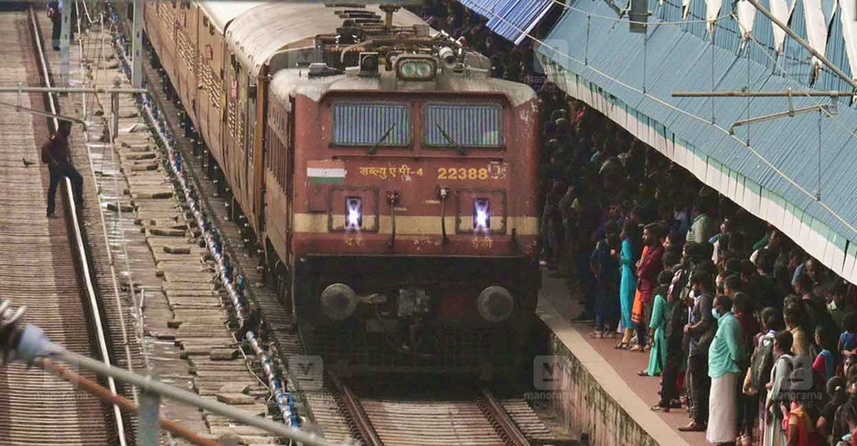 രാജ്യറാണിയിൽ പോകുന്നവർക്ക് ഇനി നേരിട്ട് തിരുവനന്തപുരത്ത് ഇറങ്ങാം ...