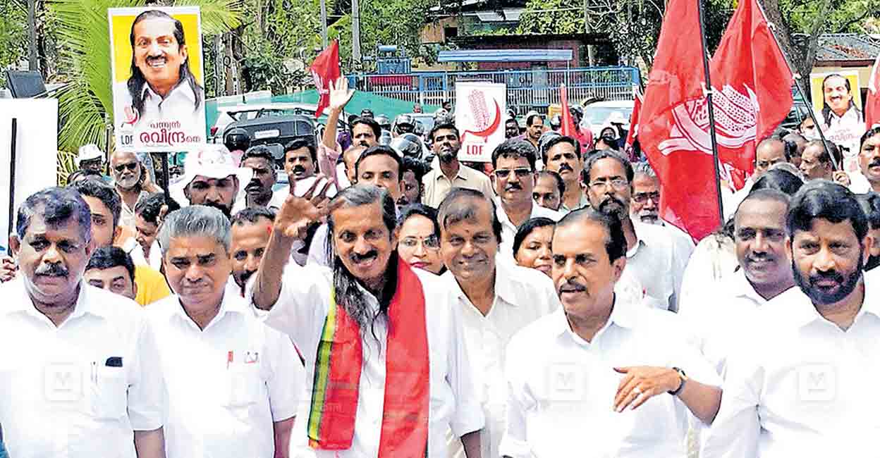 പന്ന്യൻ രവീന്ദ്രൻ പത്രിക നൽകി Thiruvananthapuram Lok Sabha