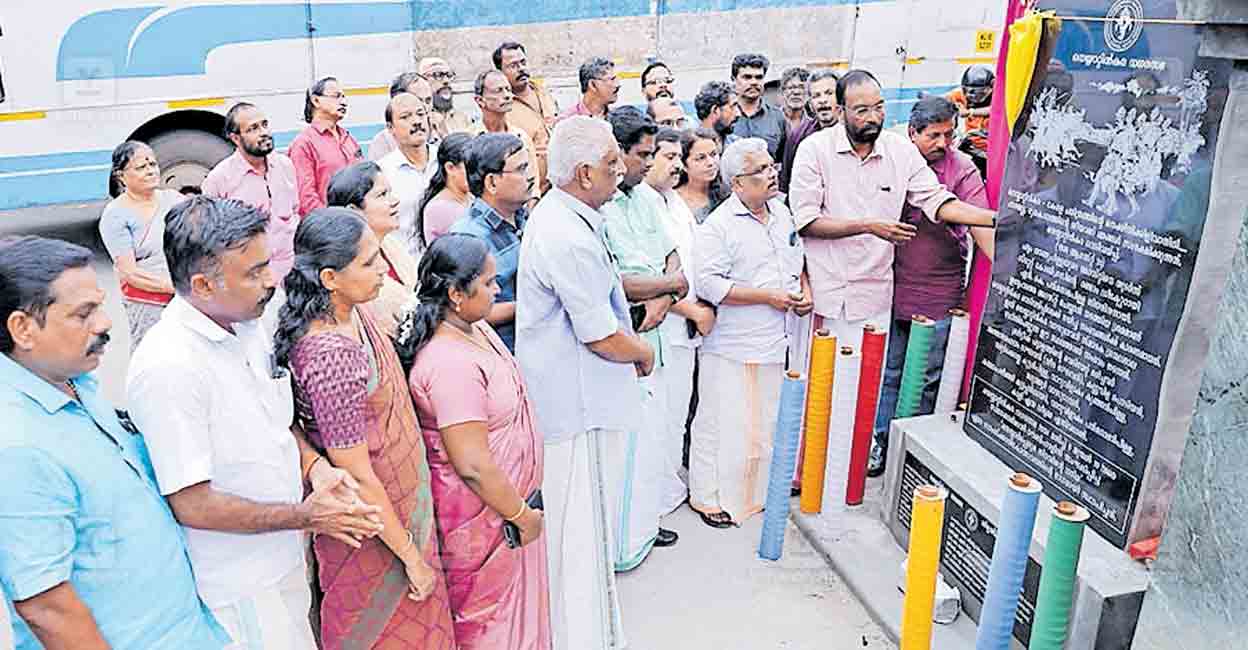 ‘ഓർമകളുണ്ടാവാൻ’ നെയ്യാറ്റിൻകരയിൽ രണ്ടു ചരിത്ര ഫലകങ്ങൾ | Neyyattinkara ...