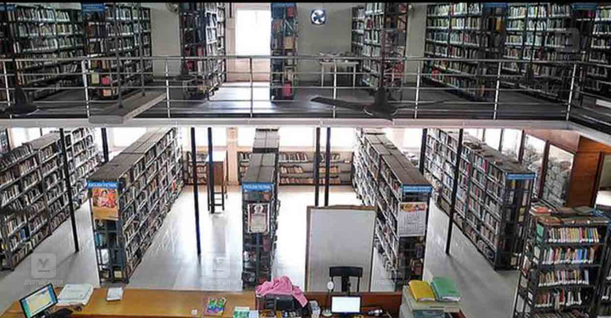 വിദ്യാർത്ഥികൾക്ക് നാളെ എറണാകുളം പബ്ലിക് ലൈബ്രറി സന്ദർശിക്കാം