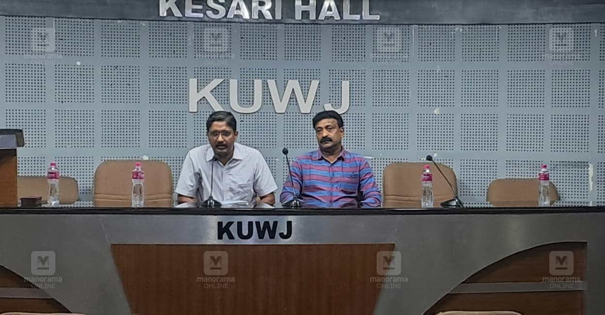 കേരള ഓര്‍ത്തോപീഡിക് അസോസിയേഷൻ വാര്‍ഷിക സമ്മേളനം തിരുവനന്തപുരത്ത് ...