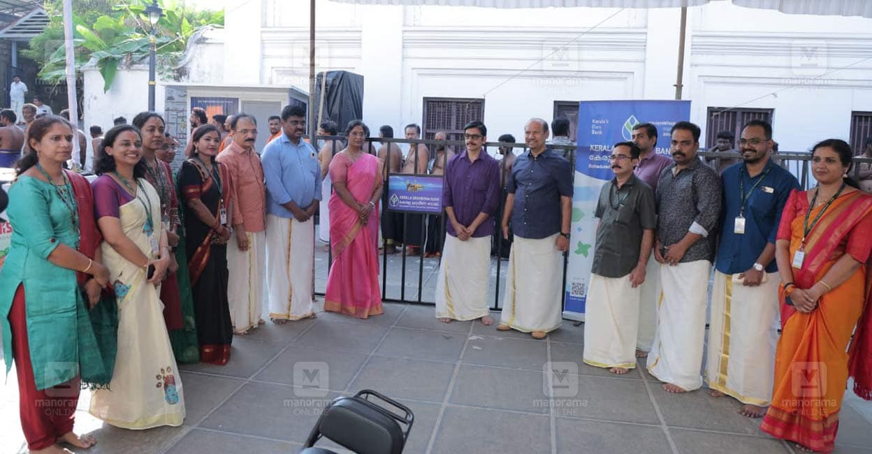 ഭക്തർക്ക് സൗകര്യമൊരുക്കാൻ കേരള ഗ്രാമീണ ബാങ്കിന്റെ കൈത്താങ്ങ്; 100 ...