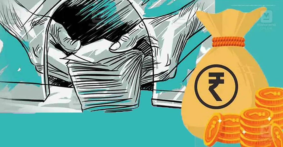 വൻ ലാഭം നൽകാമെന്ന് വിശ്വസിപ്പിച്ച് 10 ലക്ഷം തട്ടി; ദമ്പതികൾക്കെതിരെ ...