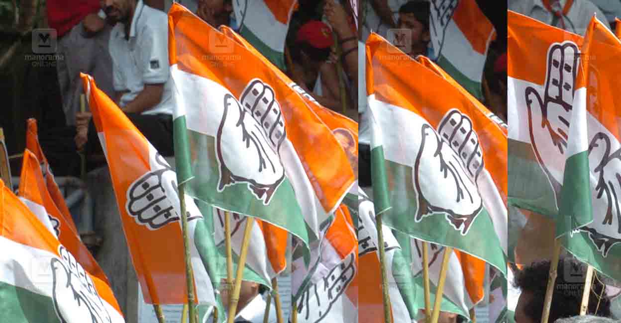 നിയമസഭാ തിരഞ്ഞെടുപ്പിൽ കോൺഗ്രസ് എംപിമാർ മത്സരിക്കില്ല | AICC Opposes ...