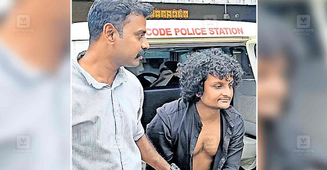പൊലീസിനെ ആക്രമിച്ചു വീട്ടിൽ നിന്നു കടന്ന കാപ്പ കേസ് പ്രതി പിടിയി ...