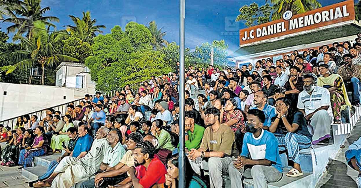 നെയ്യാറ്റിൻകരക്കാർക്ക് ഇനി സിനിമ കാണാം; ‘ഒാപ്പ ണാ’യി സൗജന്യമായി ...