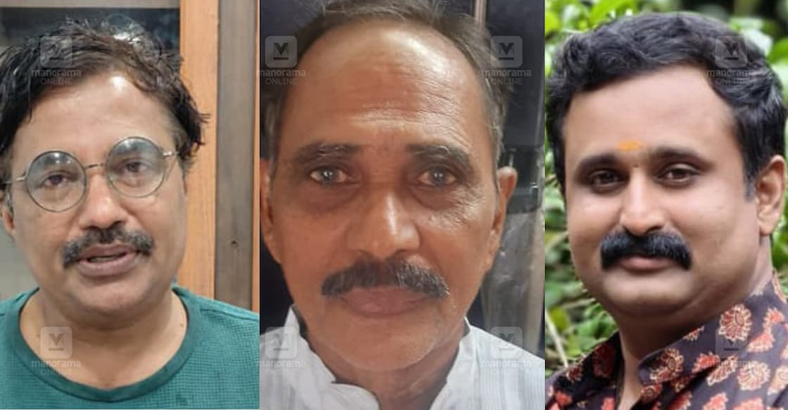 പൈതൃക കോൺഗ്രസ് പുരസ്കാരം ഡോ.എസ്.രാജേന്ദു, രചന വേലപ്പൻ നായർ, സായ്നാഥ് ...