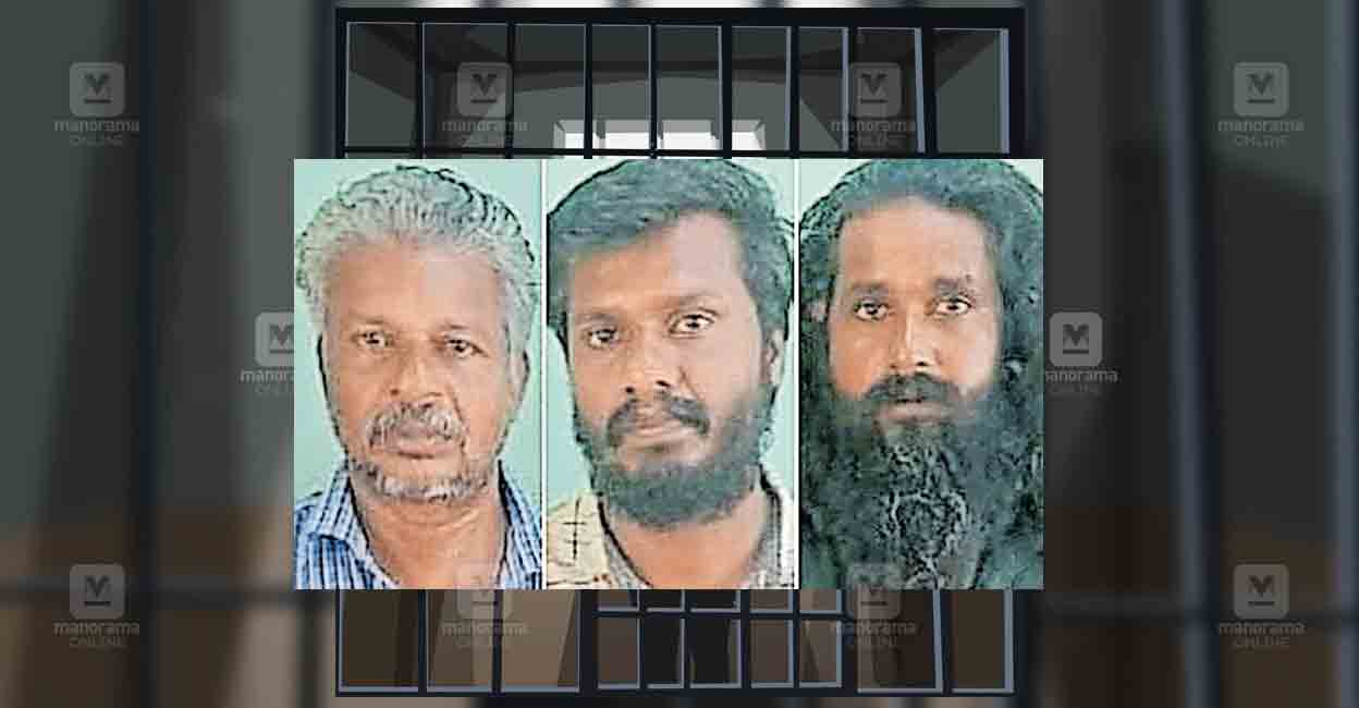 റിട്ട.എസ്ഐയുടെ കൊലപാതകം: 3 അയൽവാസികൾക്കും ജീവപര്യന്തം | Neyyattinkara ...