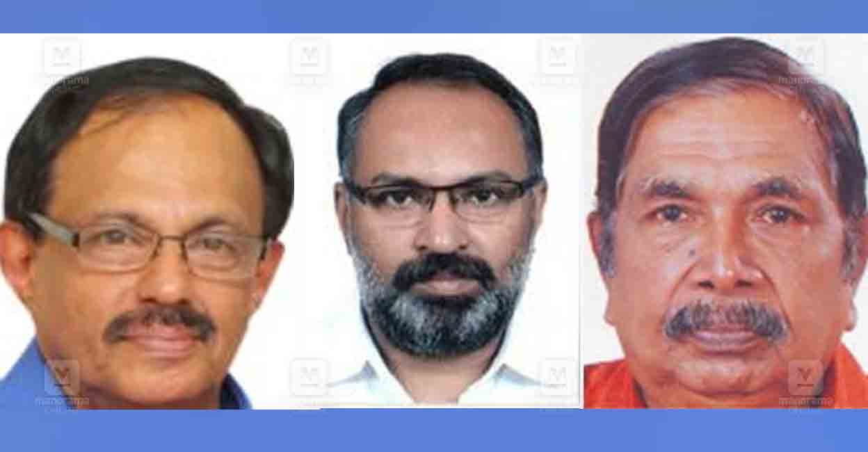 ശ്രീനാരായണഗുരു ഓപ്പൺ സർവകലാശാല സിൻഡിക്കറ്റ് പുനഃസംഘടിപ്പിച്ചു | Sree ...