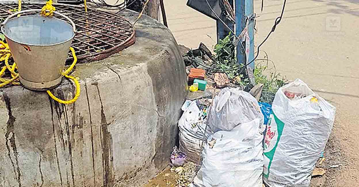 പൊതുകിണറിനു ചുവട്ടിൽ മാലിന്യം തള്ളി; അയ്യായിരം രൂപ പിഴ | Kattakkada ...