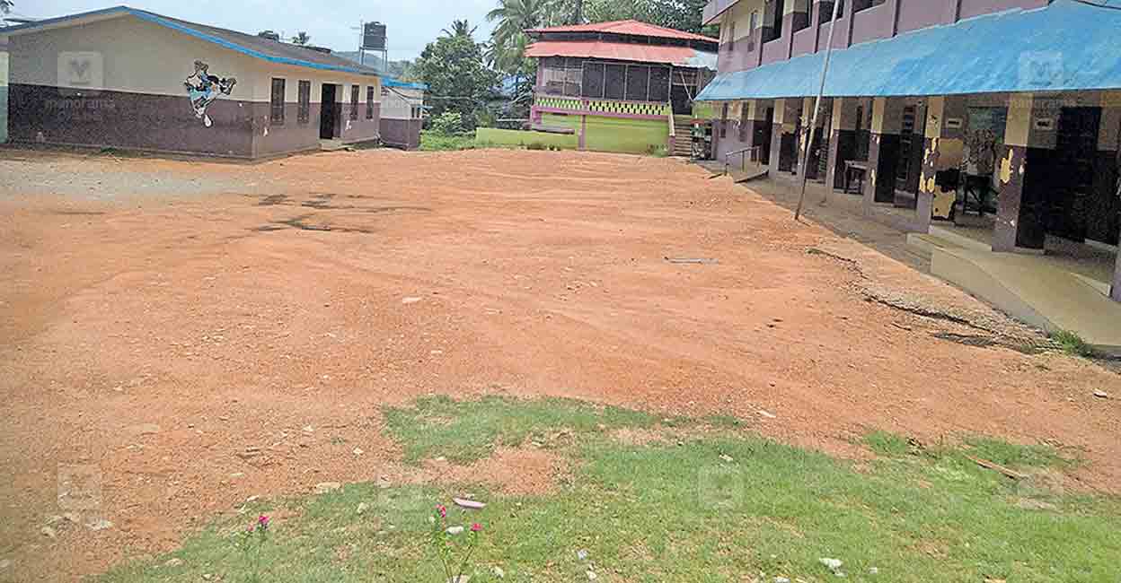പ്ലാൻ ആയില്ല; സ്കൂൾ കെട്ടിടനിർമാണം നീളുന്നു | Ponganaad Government High ...