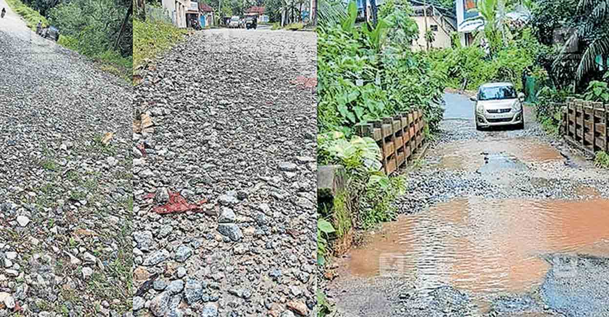 മലയോര ഹൈവേ വന്നിട്ടും കൊച്ചുകരിക്കകം പാലം അവഗണനയിൽ | Palode | Thennoor | Kochukarikakam bridge ...
