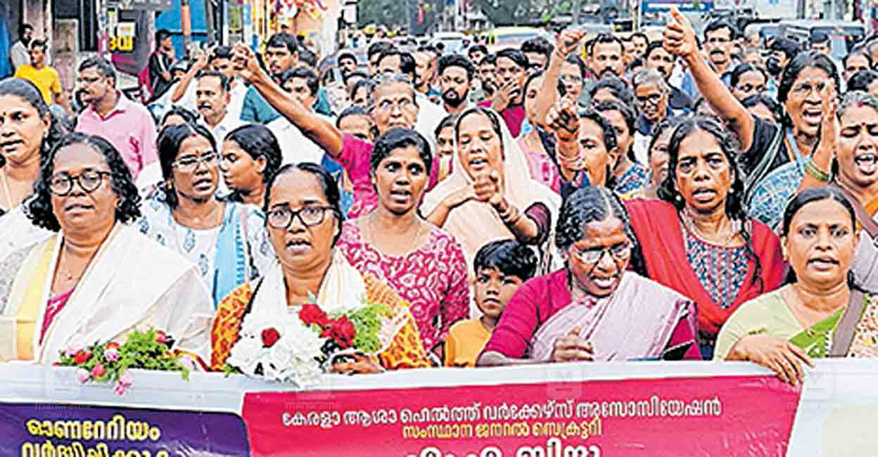 ആശാ വർക്കർമാരുടെ മഹാറാലി: റാലി പൊളിക്കാൻ സർ‌ക്കാരിന്റെ ‘നിർബന്ധിത ...